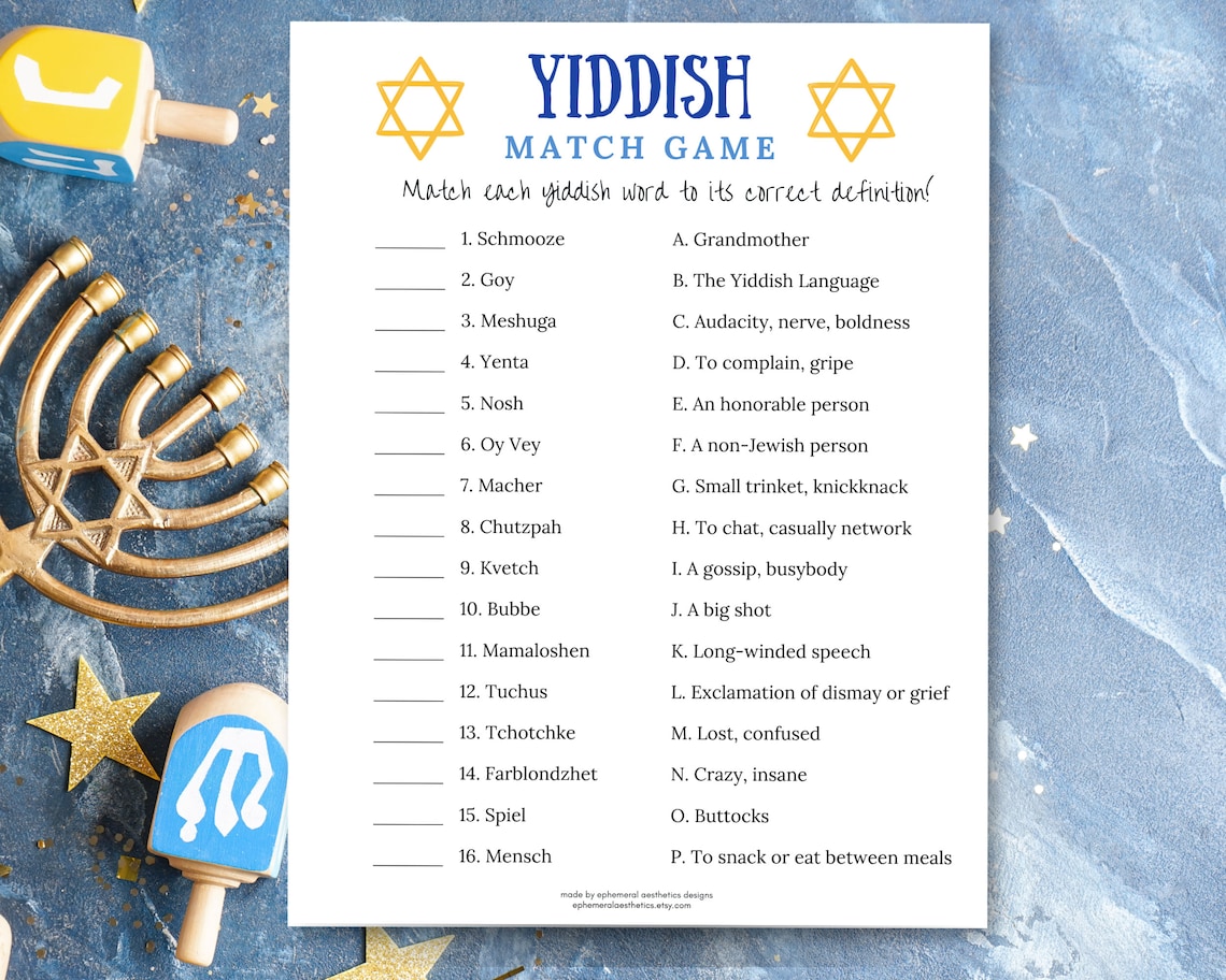 Yiddish Match Game, Jewish Game, Jewish Printable, Jewish Holiday Game ...