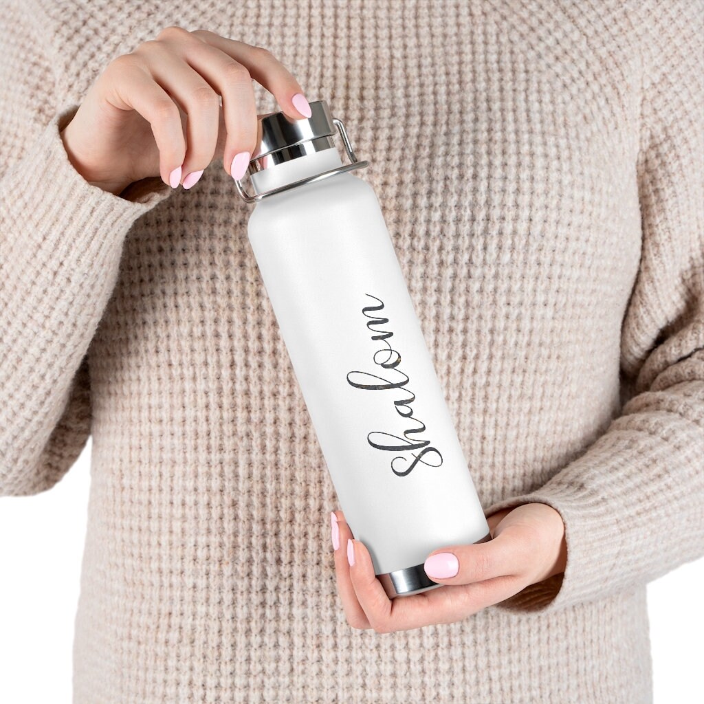 22oz White and Marbled "shalom" Vacuum Insulated Bottle, Messianic ...