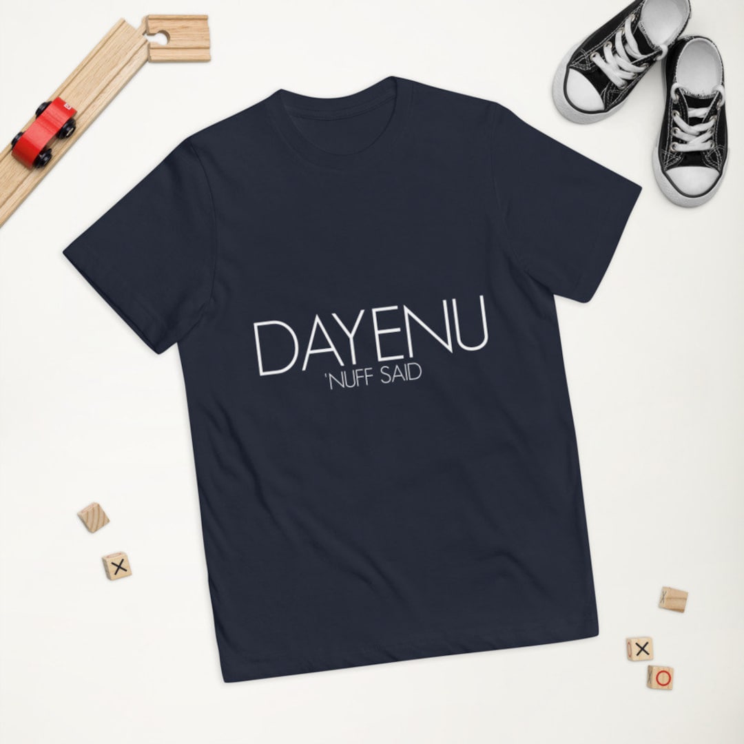 Youth dayenu T-shirt, Messianic Kids, Passover Shirt - Etsy