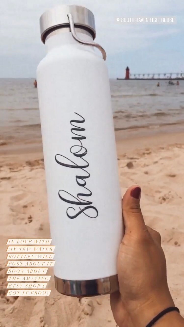 22oz White and Marbled "shalom" Vacuum Insulated Bottle, Messianic ...