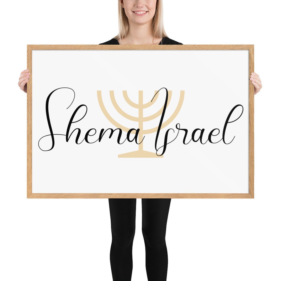 Framed "shema Israel" Script With Golden Menorah Matte Wall Decor - Etsy