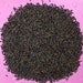 Kali Jeeri / Kali Jiri / Centratherum Anthelminticum / Bitter Black ...