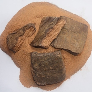 Katha Powder,kattha Powder,acacia Catechu Powder,katha Powder - Etsy