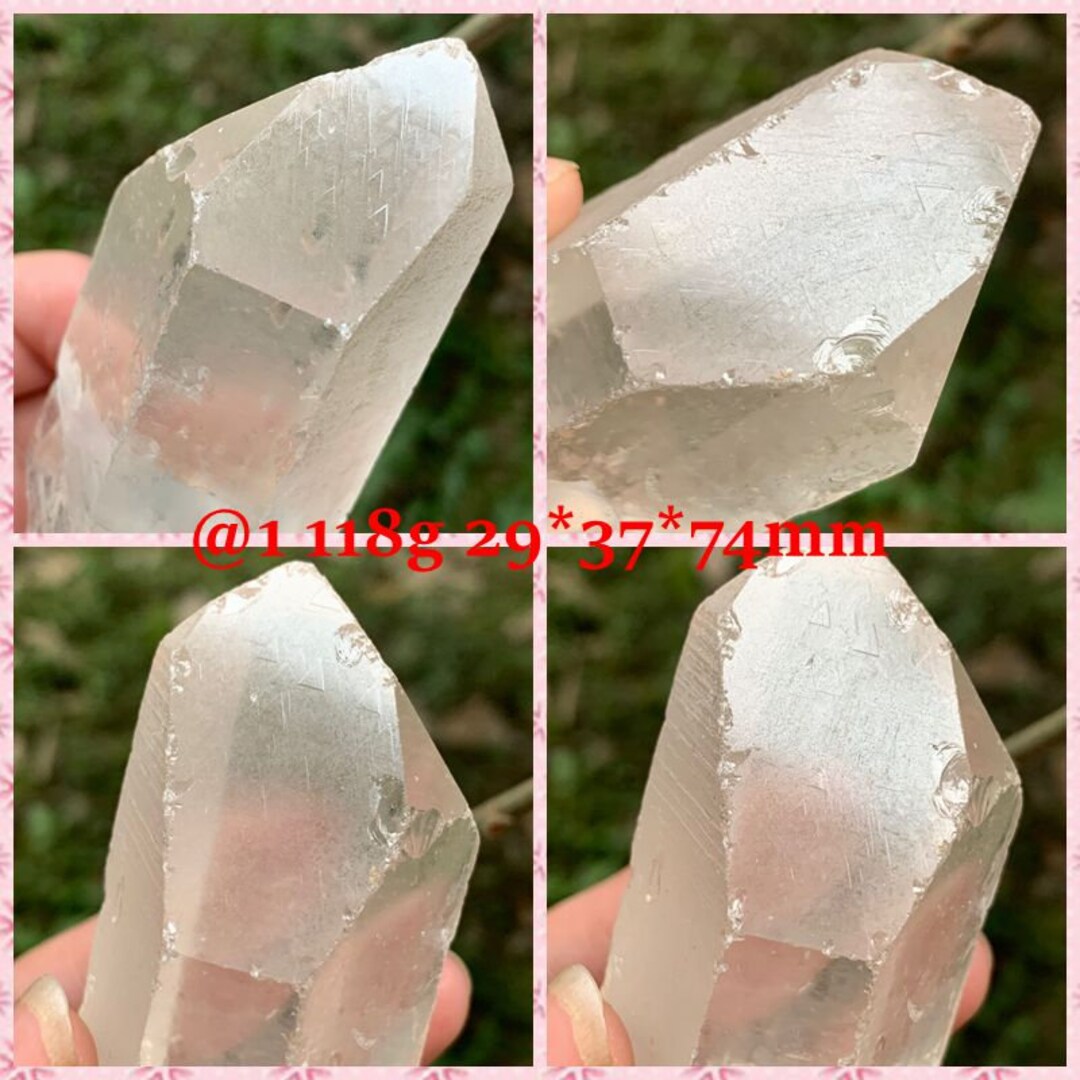 You Pick!natural Clear Record Keeper Crystal Quartz Point/himalayan ...