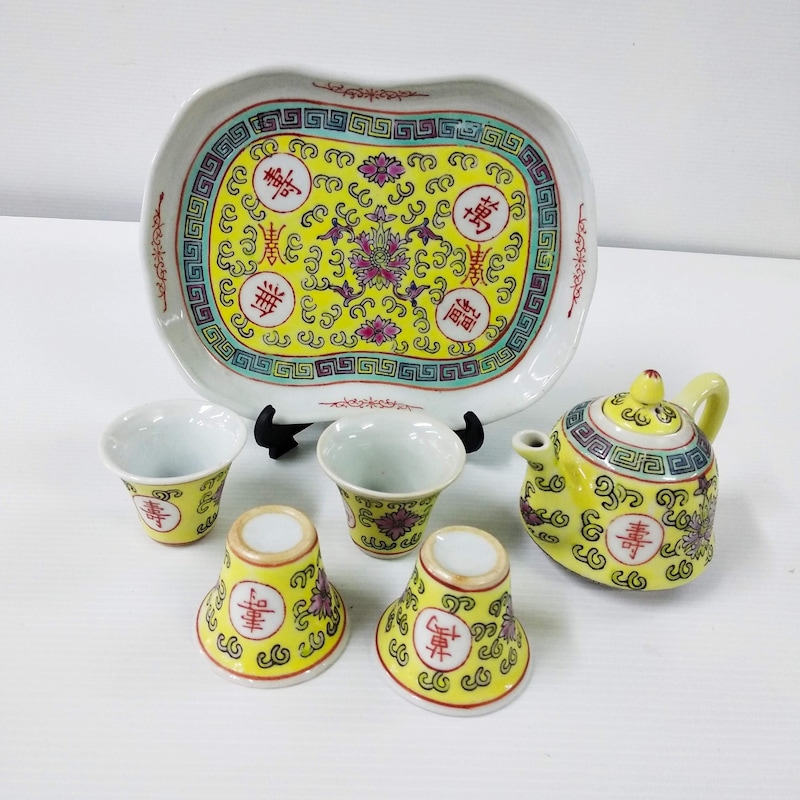 Chinese Longevity Tea Pot - Etsy
