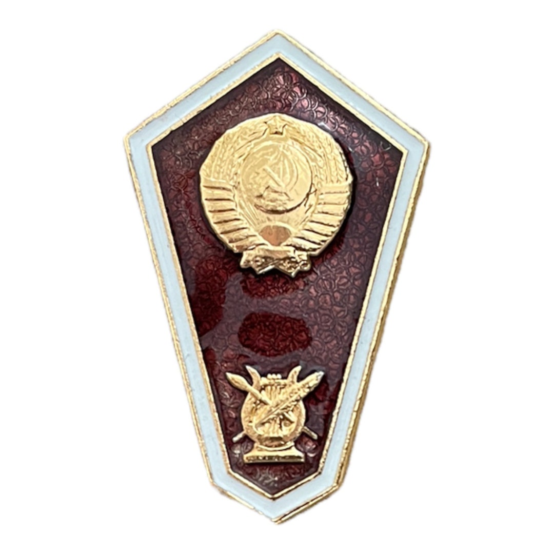 Soviet Badge Graduation of USSR University Institute of Culture and ...