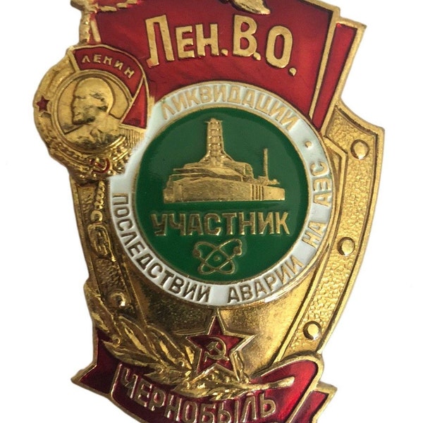 Chernobyl Liquidator Medal - Etsy