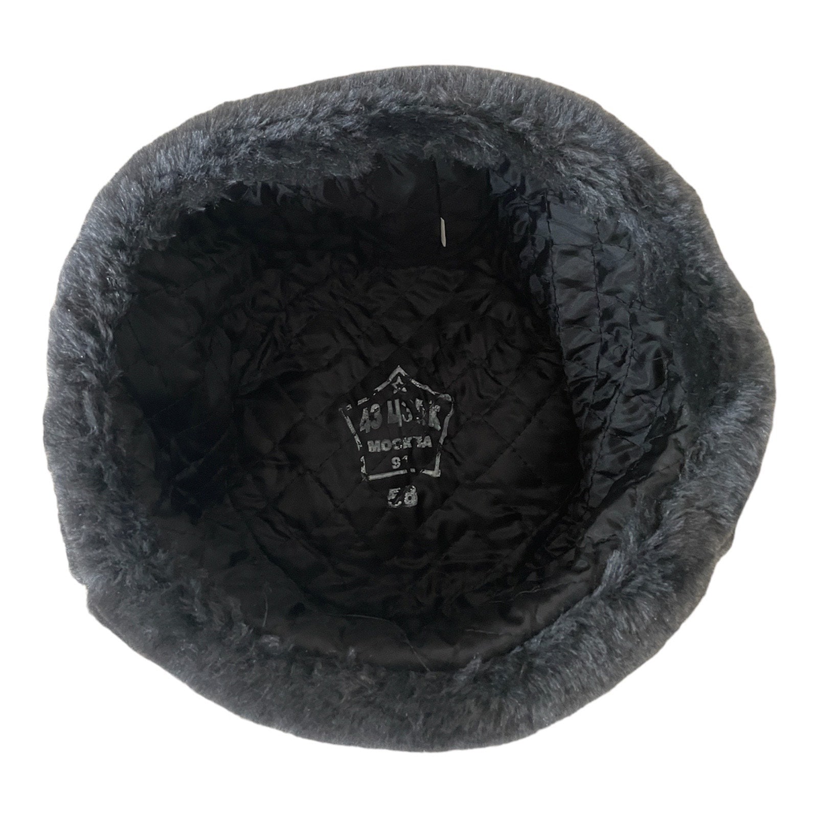 USSR Russian Military Style Grey Faux Fur Winter Ushanka Hat - Etsy