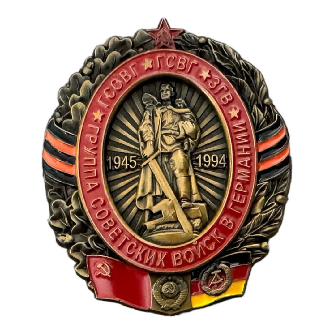 Soviet Forces in Germany Commemorative Badge – Collectible USSR Cold ...