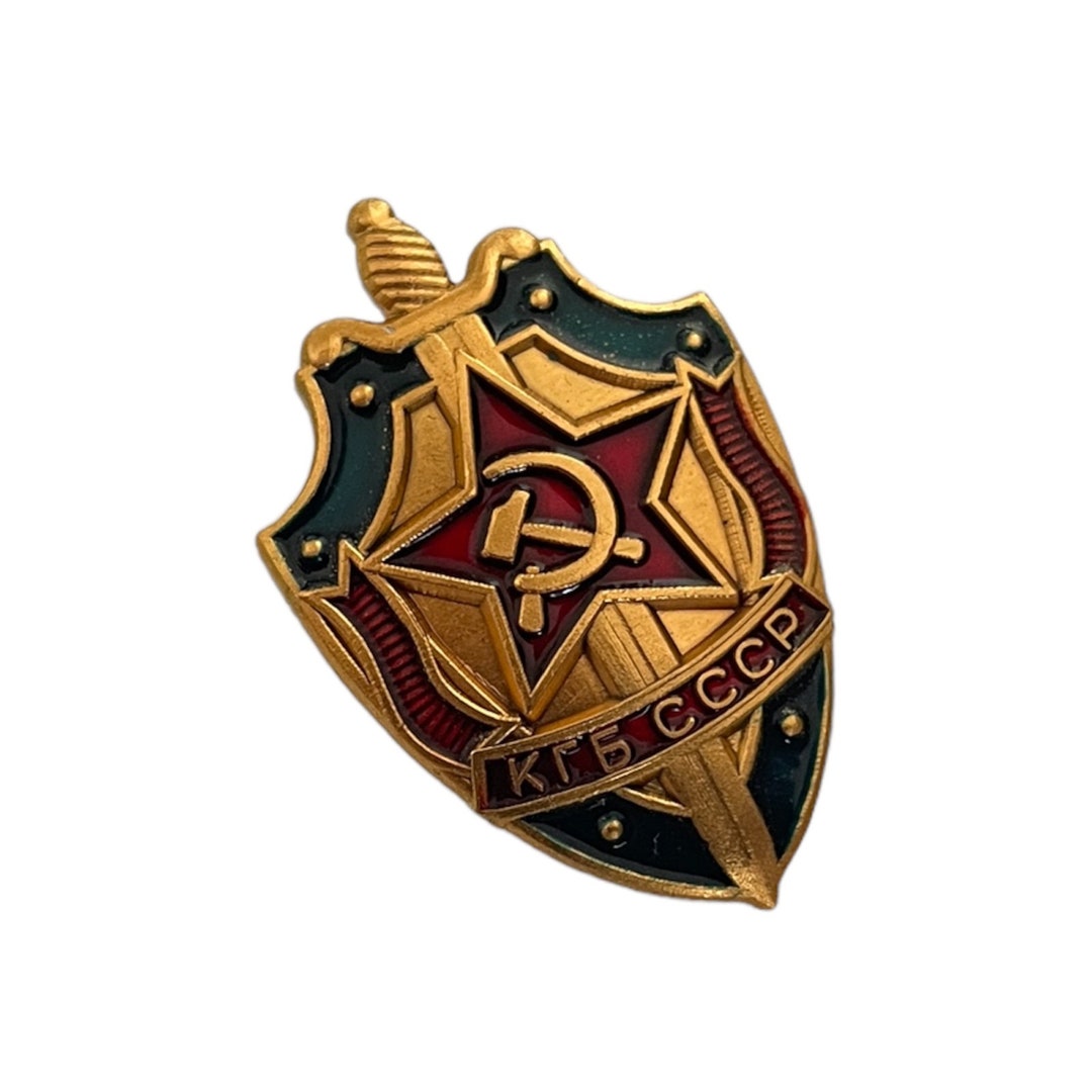 KGB CCCP 1 Miniature Light Metal Repro Soviet Pin Badge - Etsy