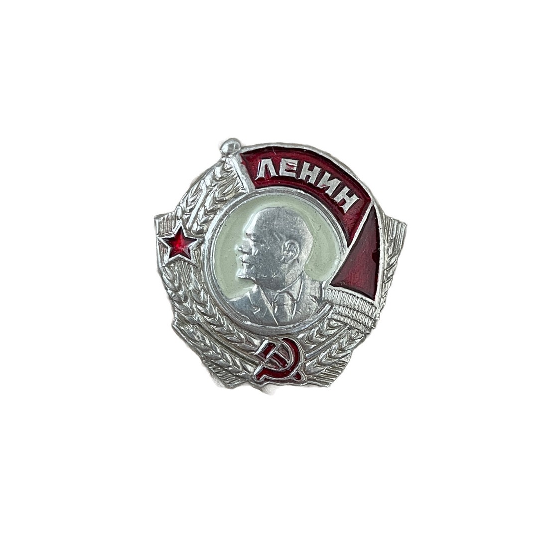 Order of Lenin 1 Aluminium and Enamel Repro Soviet Pin Badge - Etsy