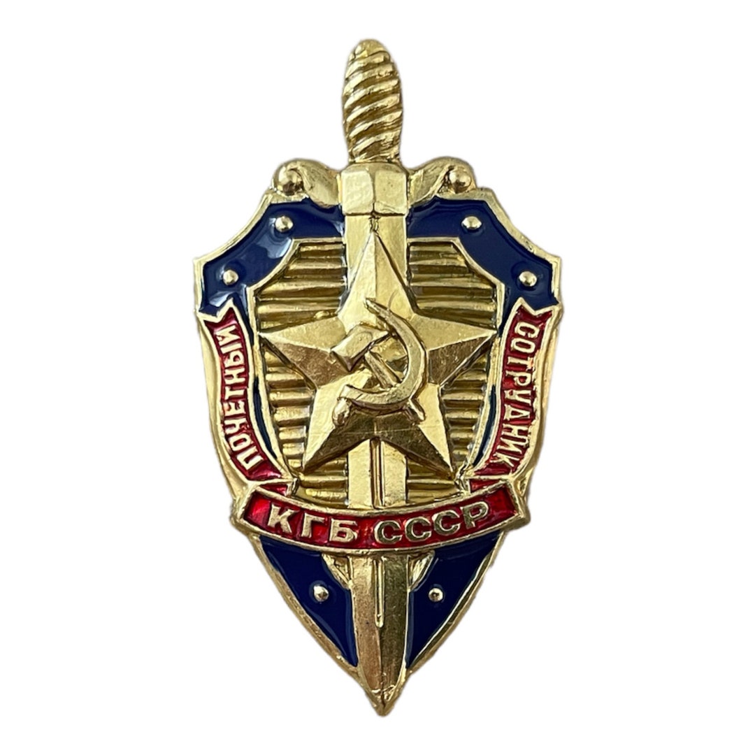 Soviet KGB Badge Honoured Employee USSR Secret State Police - Etsy