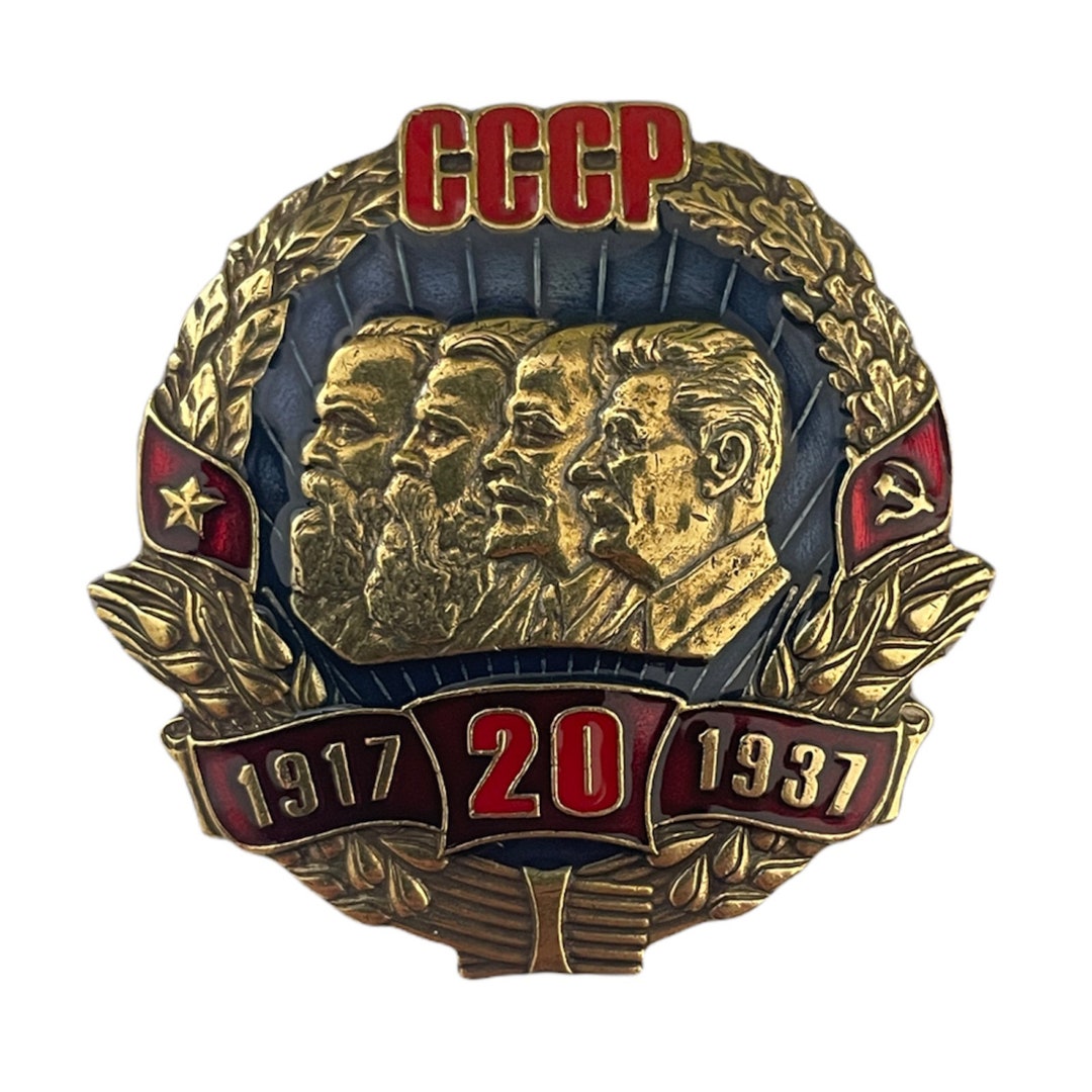 USSR 20 Years 1917-1937 Marx Engels Lenin Stalin Metal Russian Soviet ...