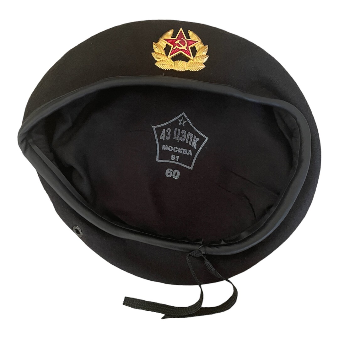 Soviet-style Black Beret – Vintage USSR Collectible Hat With Badge - Etsy