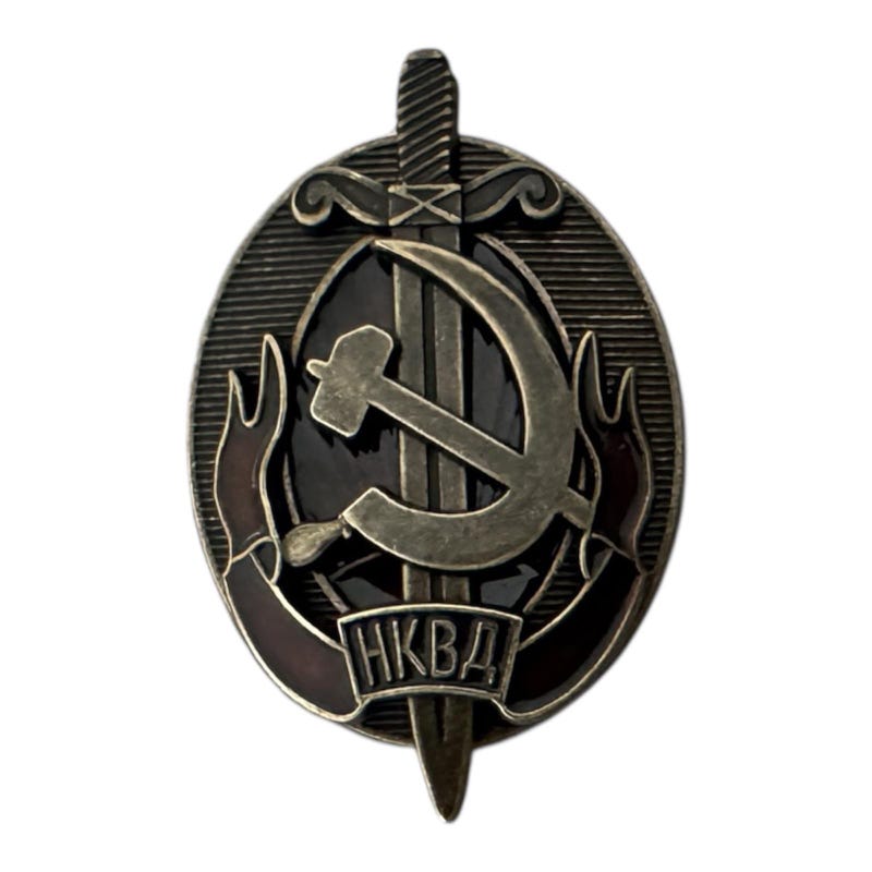Kgb Badge - Etsy New Zealand