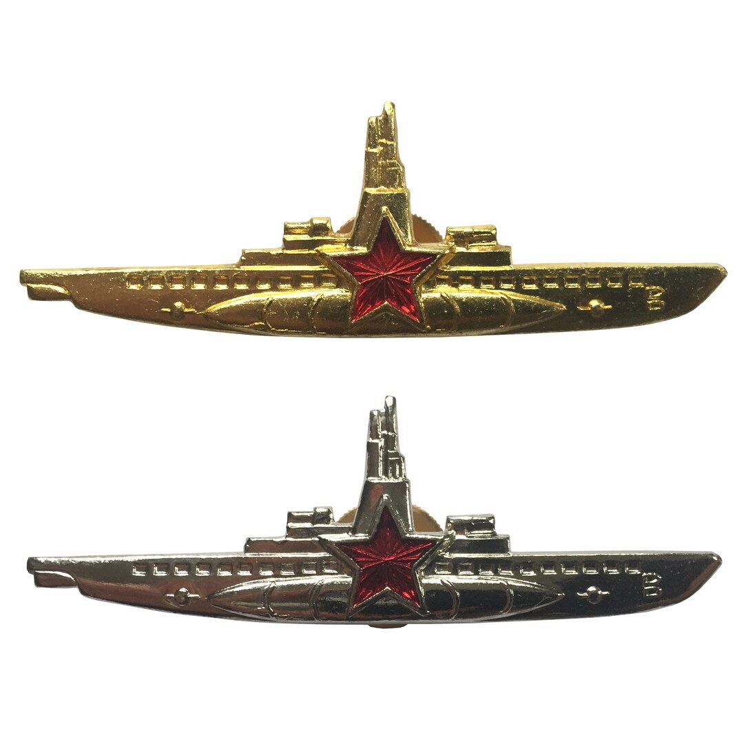 Soviet USSR Russian Navy Submarine Commander Metal Silver Gold Medal ...