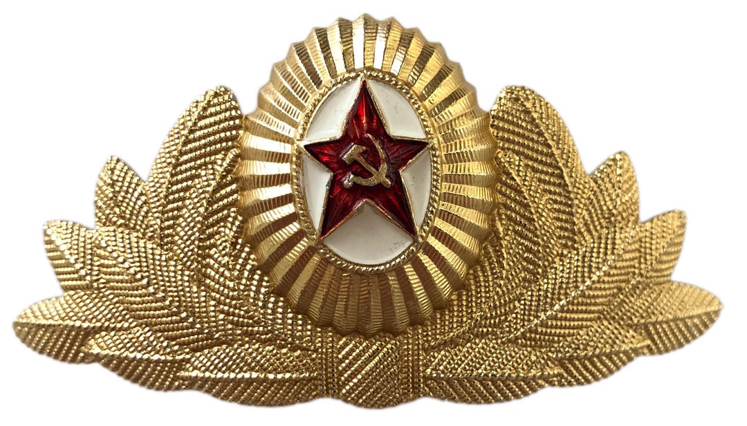 Soviet High Rank Officer Cap Cockade Badge Uniform Hat Red Star USSR ...