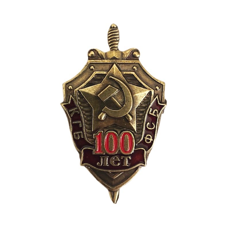KGB FSB 100 Years of Soviet Russian Secret Service 1917-2017 - Etsy