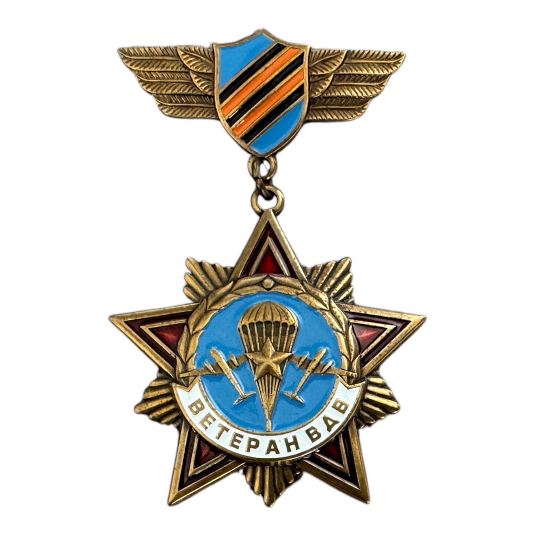 Soviet Airborne Forces Veteran VDV Brass Enamel Medal Paratrooper Badge ...