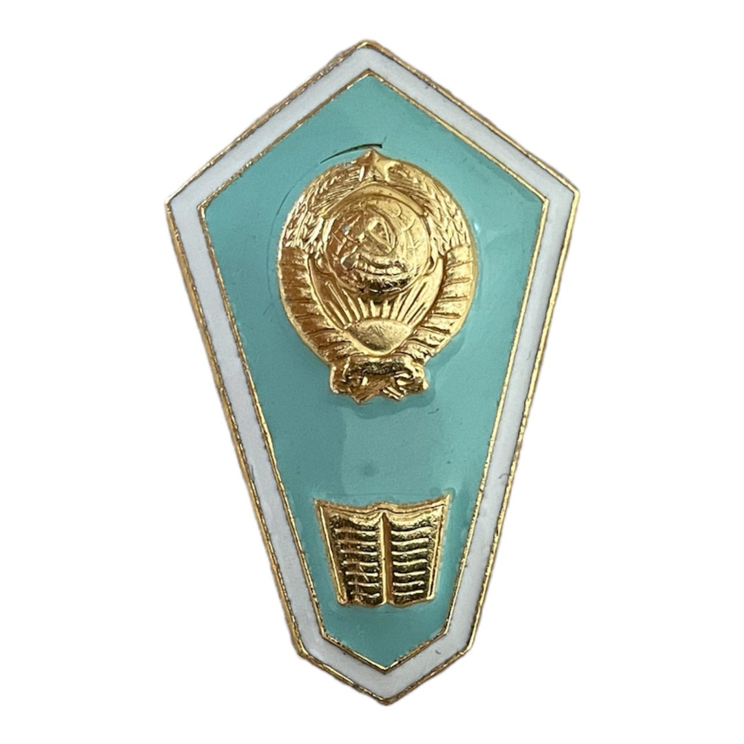Soviet USSR Russian College Pedagogical University Graduation Screw ...