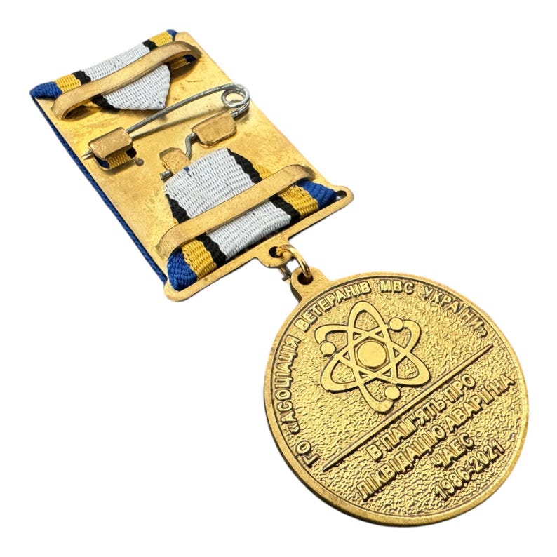 Chernobyl Medal 35 Years Commemorative Award 1986–2021 Ukraine ...