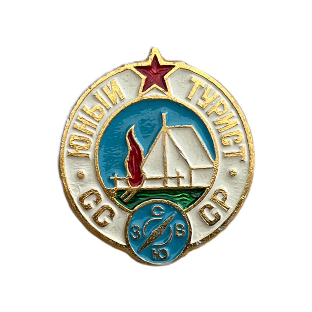 Vintage Original Soviet Pin Badge Young Tourist USSR Russian Hiking ...