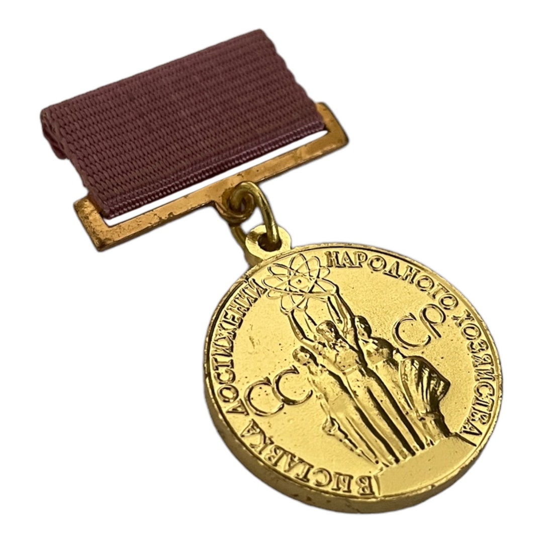 Original Soviet Medal for Achievements in the National Economy USSR - Etsy