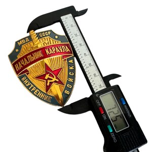 USSR Guard Commander Badge Internal Troops Soviet Military MVD ...