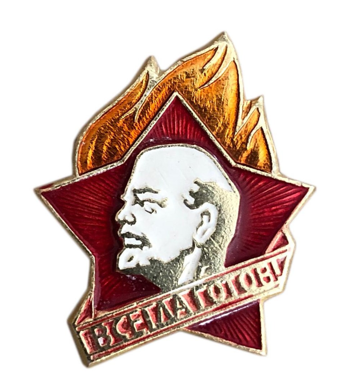 Ussr Soviet Russian ''always Ready'' Pioneer - Etsy
