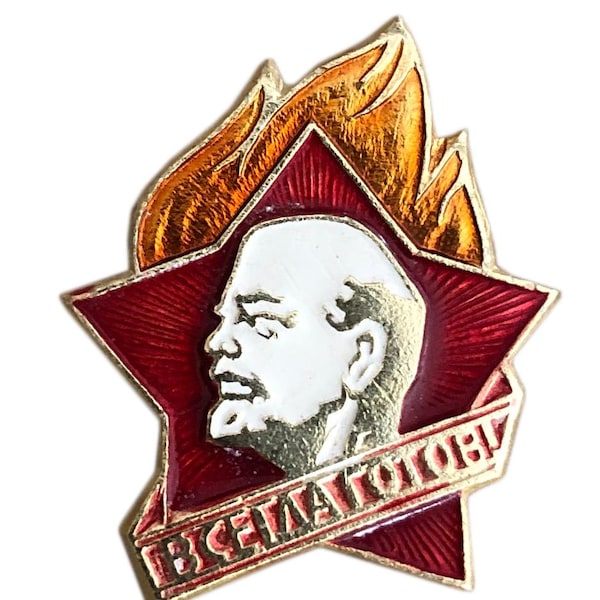 Communist Pin - Etsy