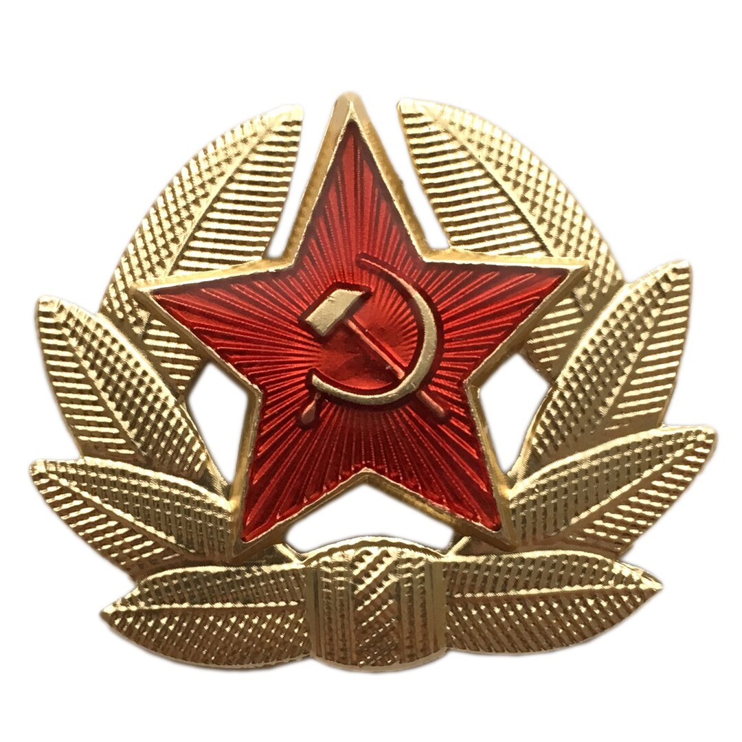 Soviet Red Star Miniature Badge Reproduction – Vintage USSR Collectible ...