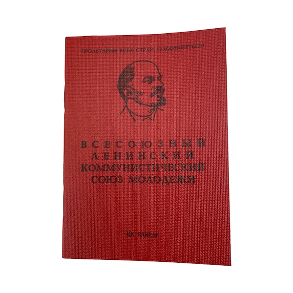 Soviet Book - Etsy