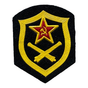Original USSR Soviet Army Artillery Uniform Patch Sleeves Chevron - Etsy