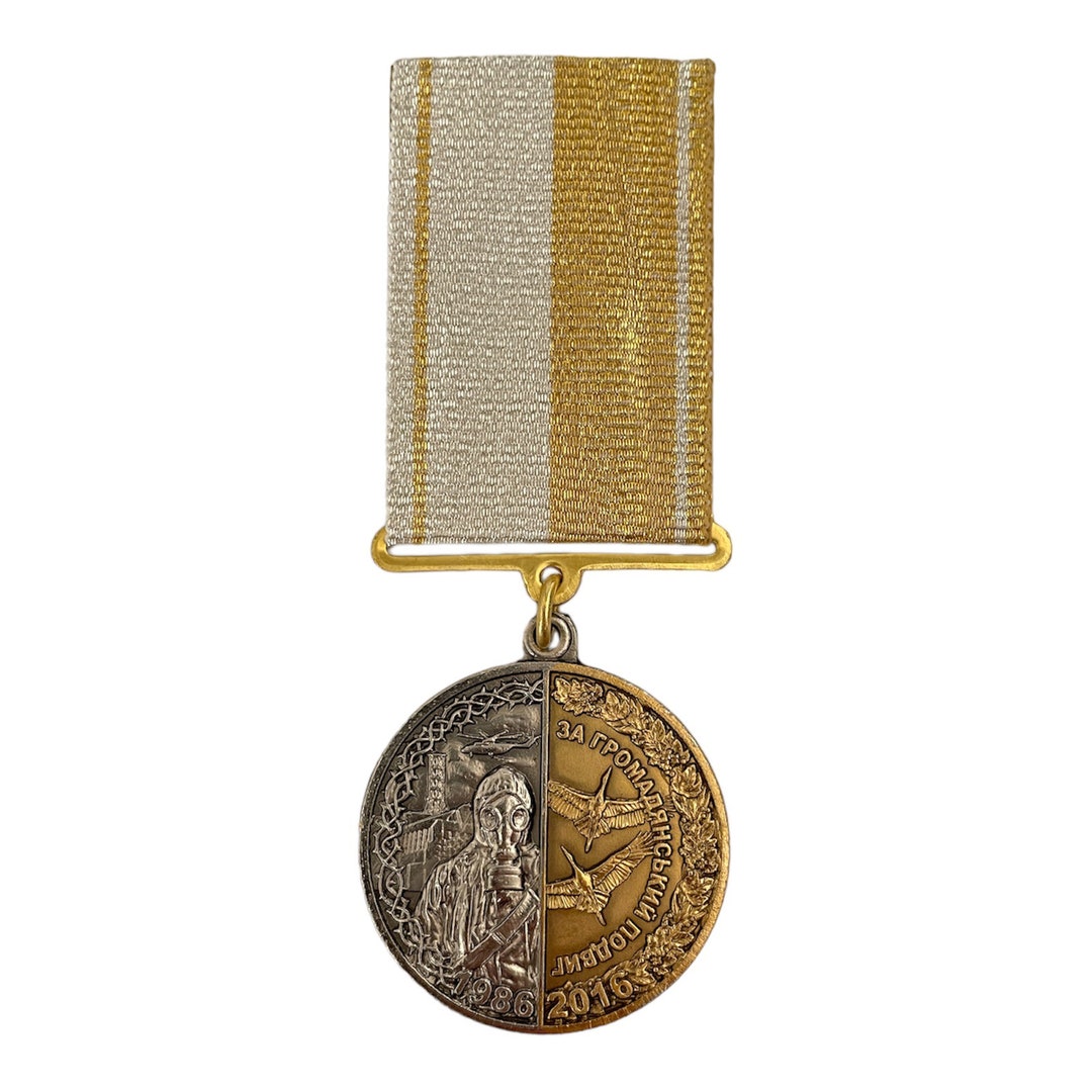 Chernobyl Liquidator Original Modern Ukrainian Medal for Civil Feat ...
