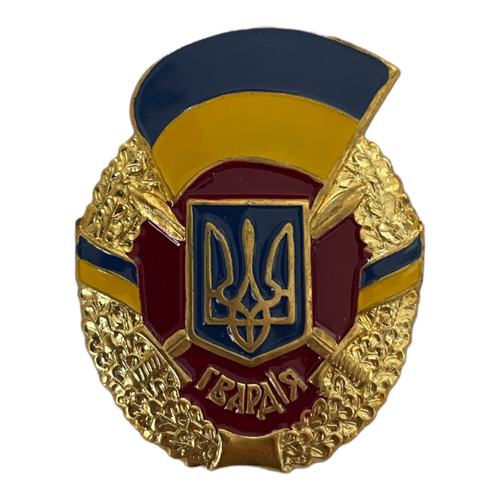 Ukraine Armed Forces Military Award Guards Metal Screw Badge - Etsy UK