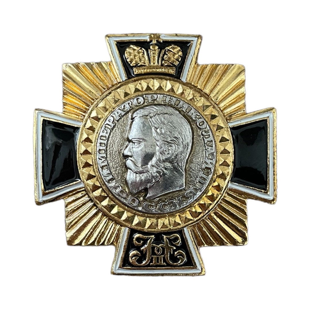 Russian Emperor Tsar Nicholas II Romanov Grand Order of Most High ...