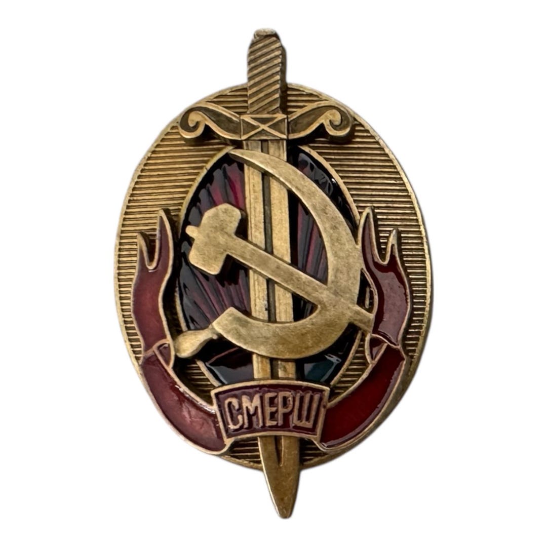 Soviet SMERSH Honorary Agent Badge USSR WW2 Brass Enamel Repro Screw ...