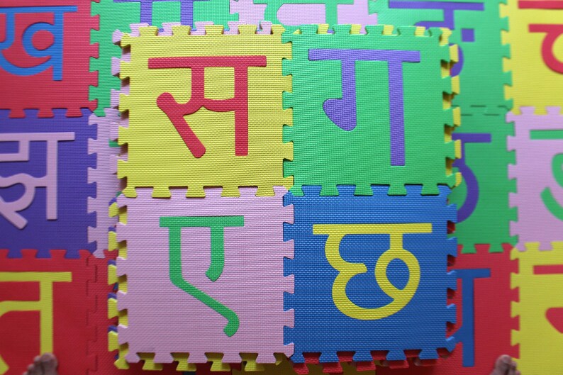 Hindi Marathi Nepali Alphabet EVA Mat - Etsy