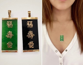 Jade Luck Pendant - Etsy