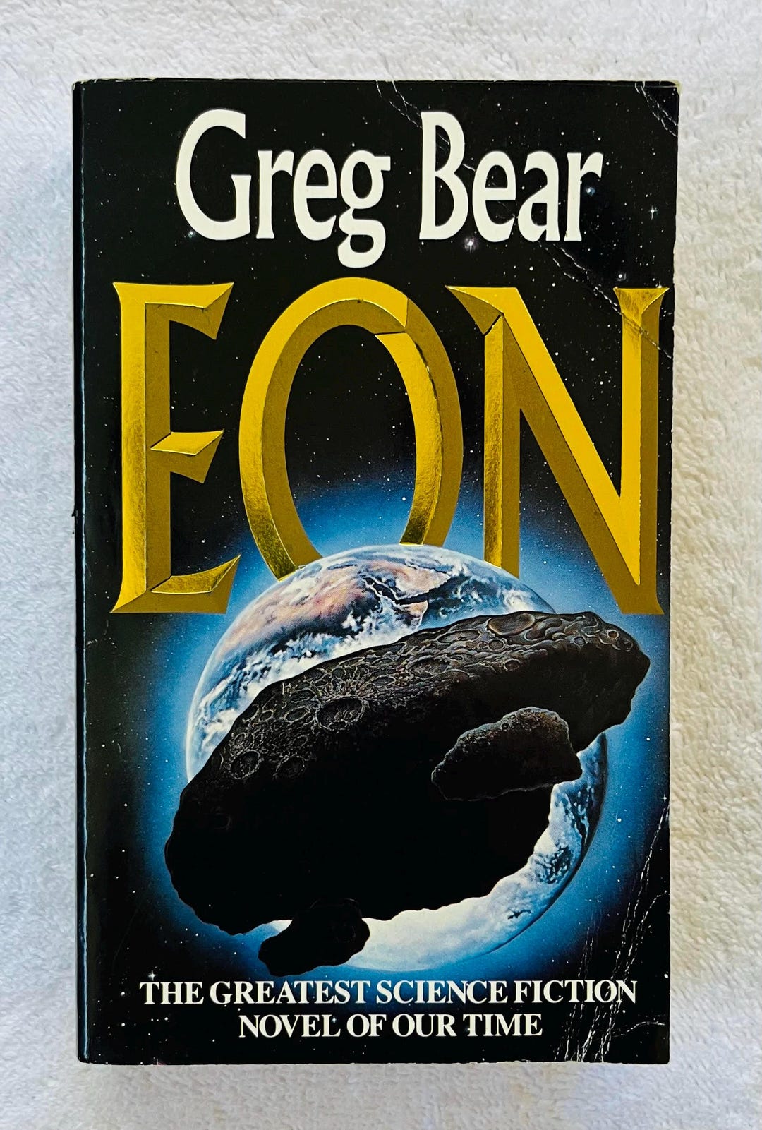 GREG BEAR Eon 1988 UK Science Fiction Paperback Classic - Etsy