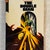 DAMON KNIGHT the Rithian Terror 1965 SF Paperback - Etsy