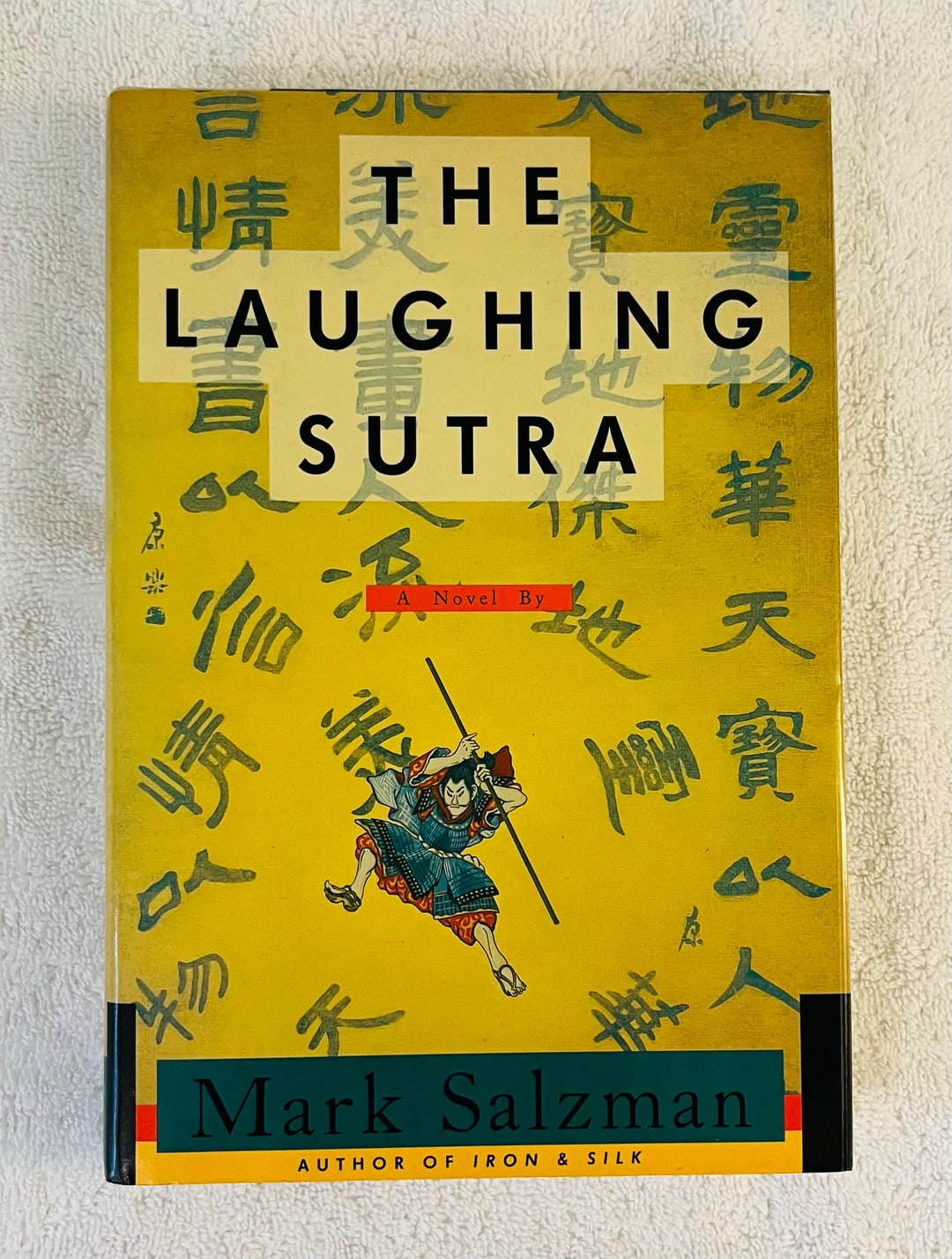 MARK SALZMAN - the Laughing Sutra - 1991 First Edition Hardcover in Dj ...