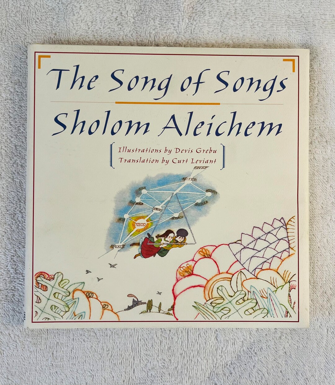 SHOLOM ALEICHEM the Song of Songs 1996 First Printing Hardcover in DJ ...