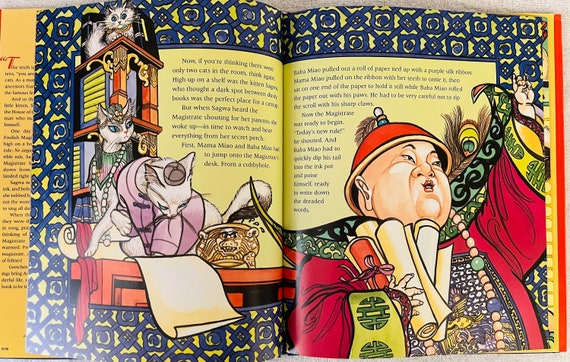 Baba Miao