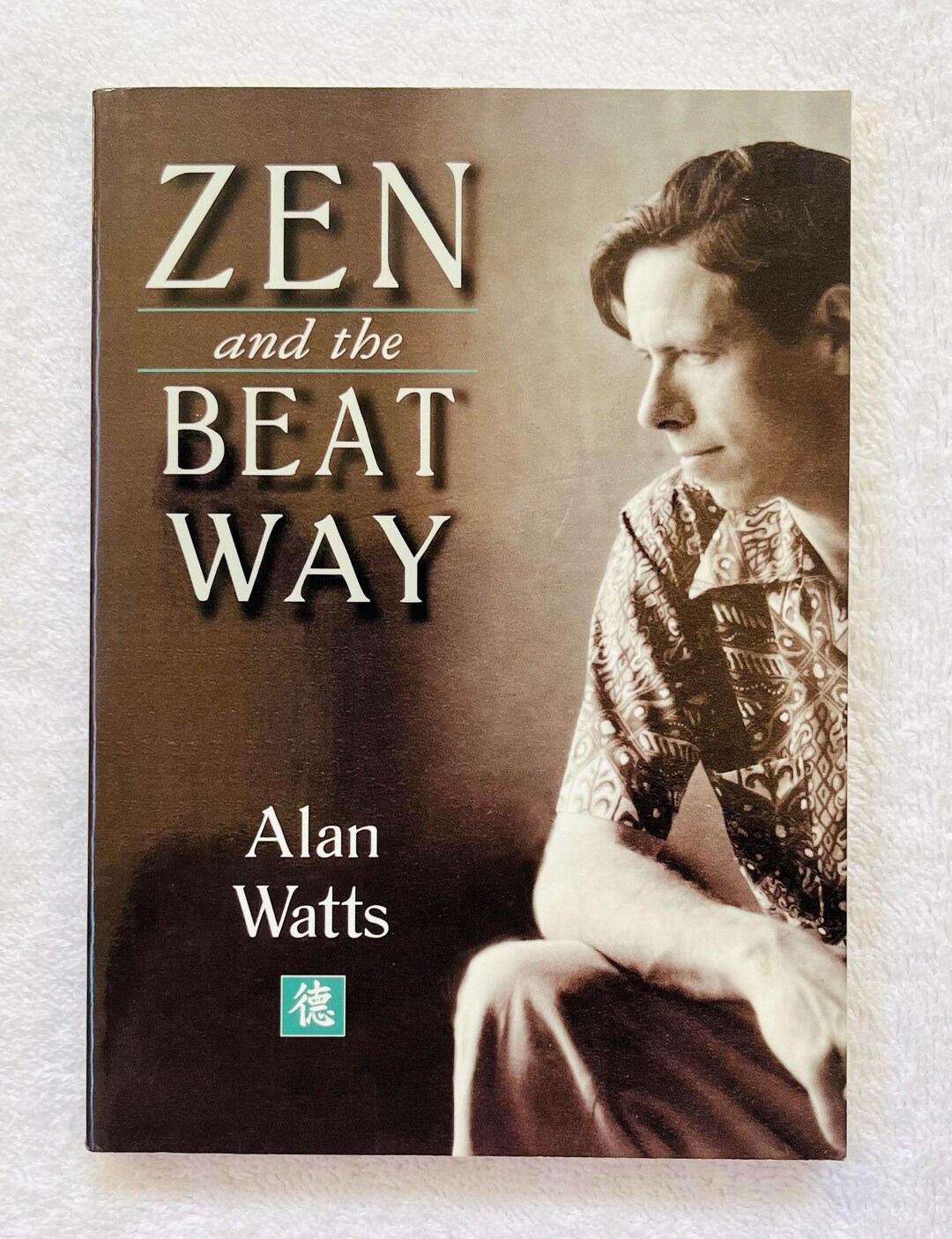 ALAN WATTS - Zen and the Beat Way - 1997 Soft Cover Edition - Etsy