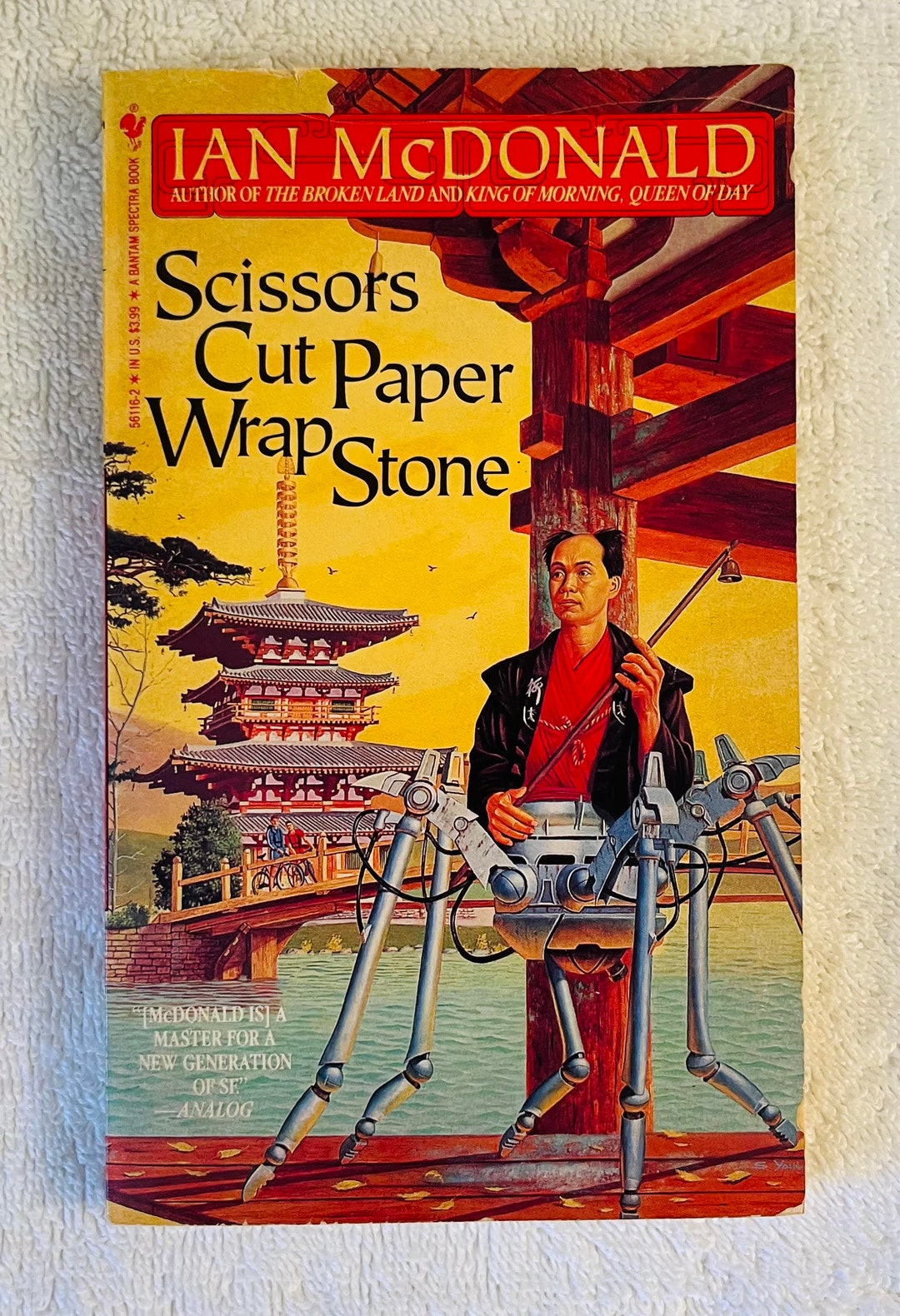 IAN MCDONALD - Scissors Cut Paper Wrap Stone - 1994 First Printing ...