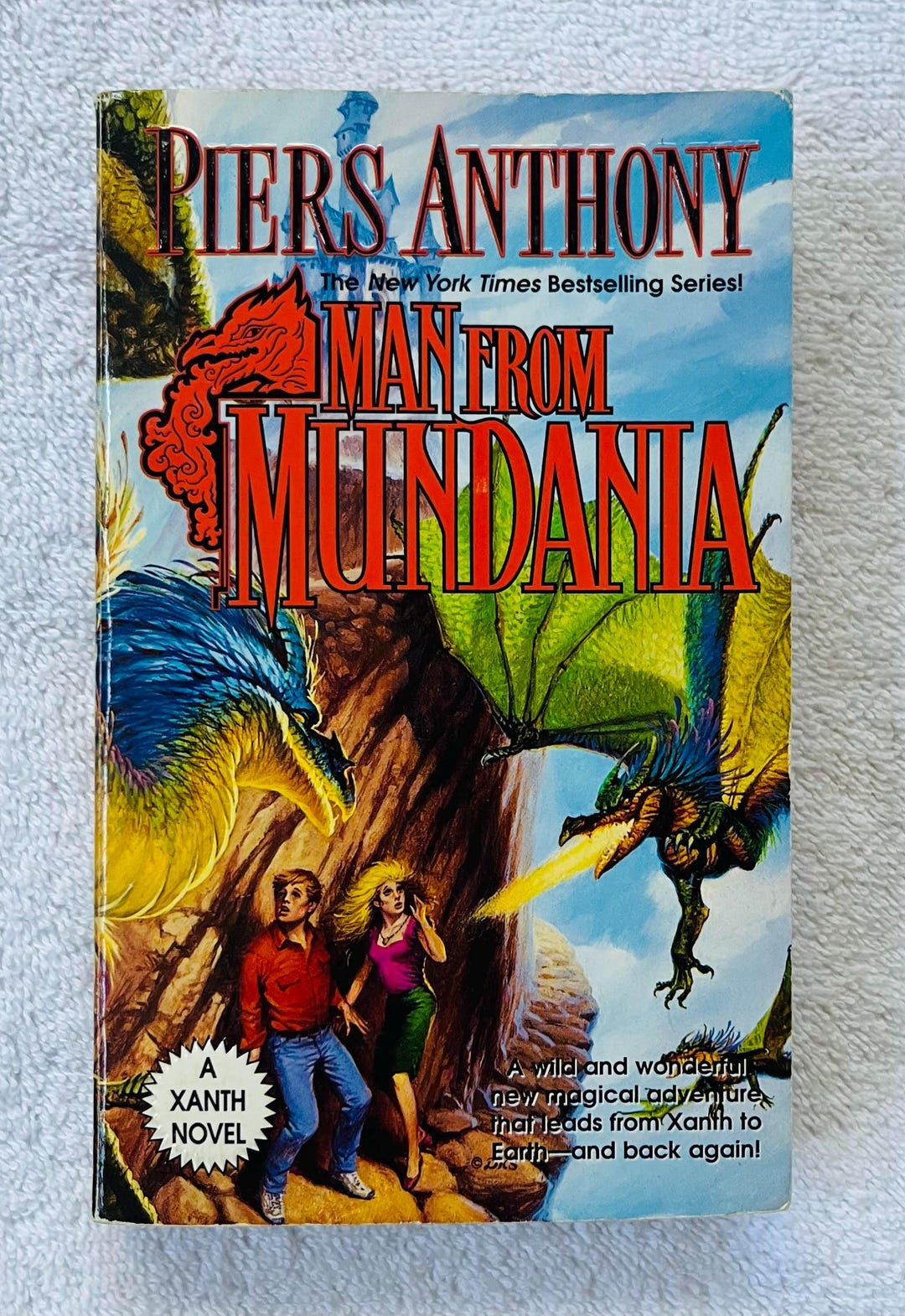 PIERS ANTHONY - Man From Mundania - 2000 Paperback Xanth Novel - Etsy