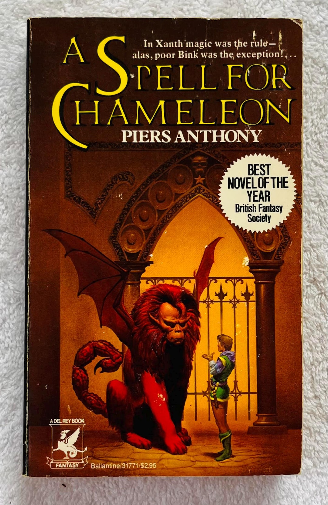 PIERS ANTHONY - A Spell for Chameleon - 1984 Fantasy Paperback - Xanth - Etsy