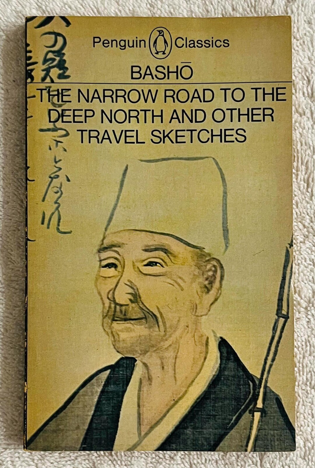 MATSUO BASHO - the Narrow Road to the Deep North - 1966 Penguin ...