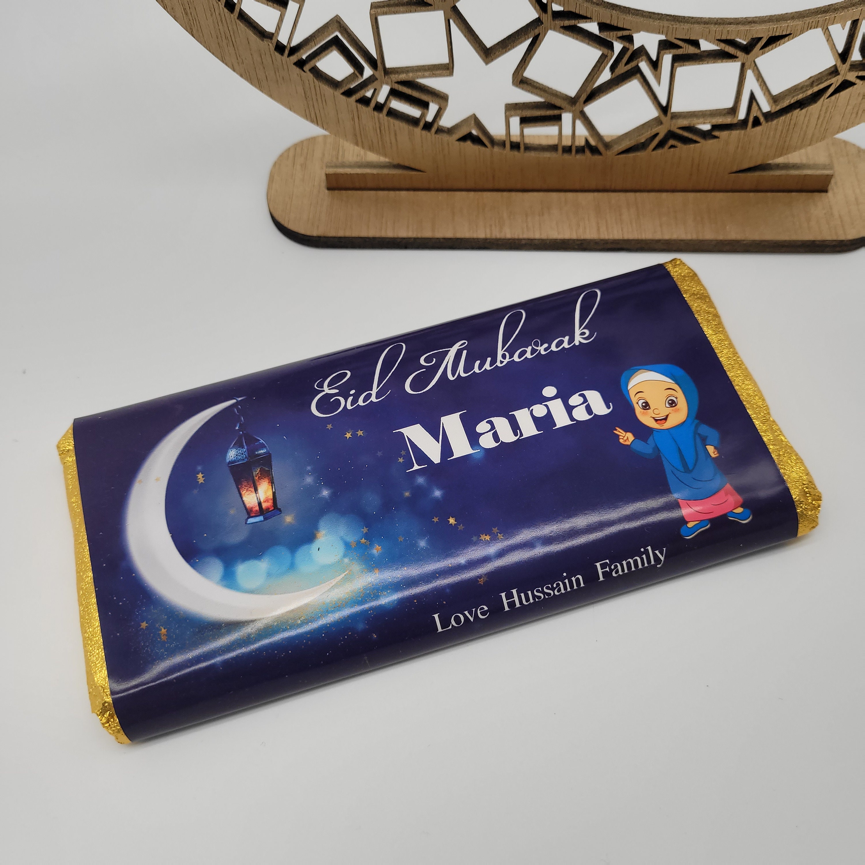 Eid Gifts Eid Chocolate Eid Theme Wrapped Cadburys Chocolate - Etsy